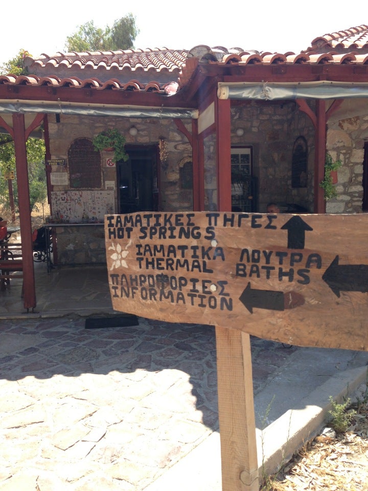 ΠΟΛΙΧΝΙΤΟΣ = ένας τόπος μπατκωμένος - Πανόραμα Πολιχνίτου